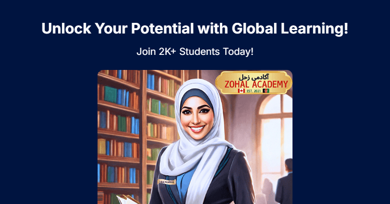 Home | Zohal Academy